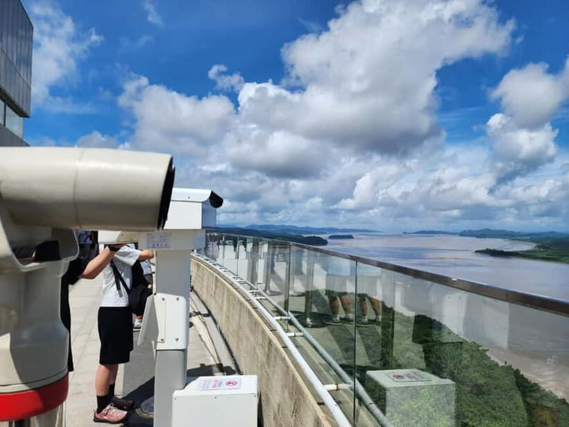 From Seoul: Closest Observatory to DMZ (Starbucks Tour) - Introduction