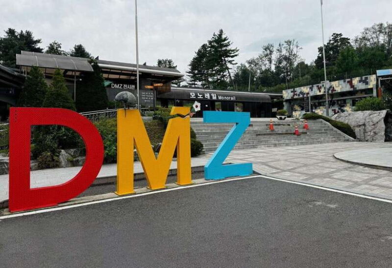 From Seoul: DMZ and UNESCO Geopark Jaein Falls One Day Tour - Key Points