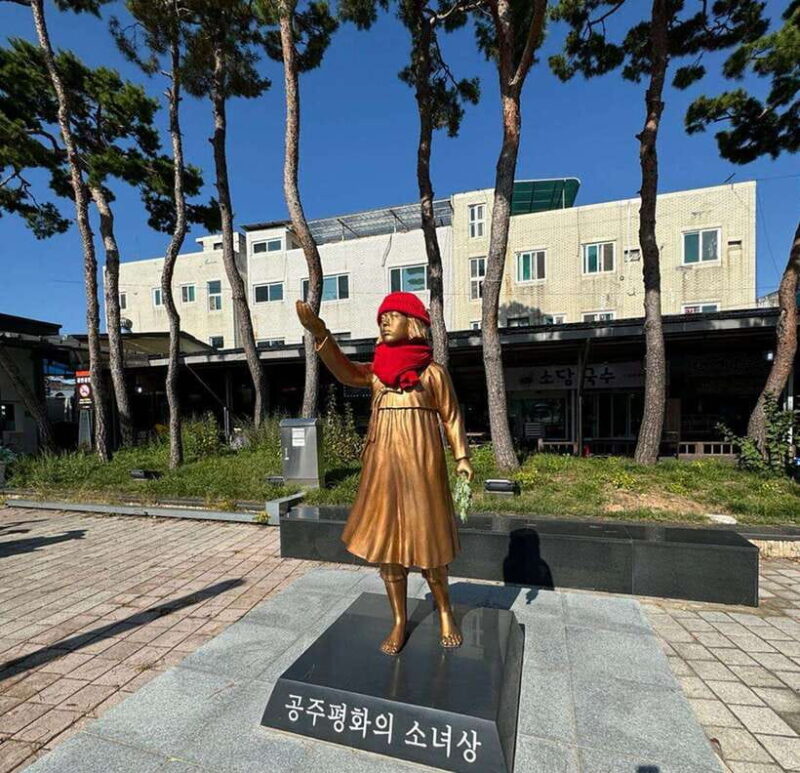 From Seoul: Gongju and Buyeo 2-Day Tour with Accommodation - FAQ