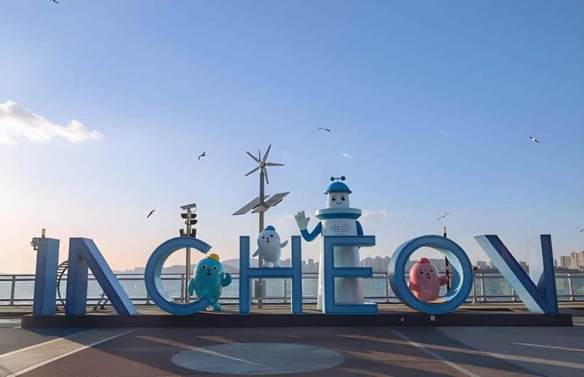 From Seoul: Guided Day Trip to Aegibong Ecological Park - Authenticity and Value