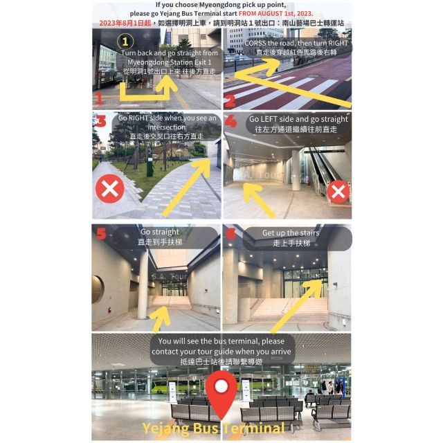 From Seoul: Nami Island, Korean Garden & Rail Bike Day Trip - The Value of This Tour