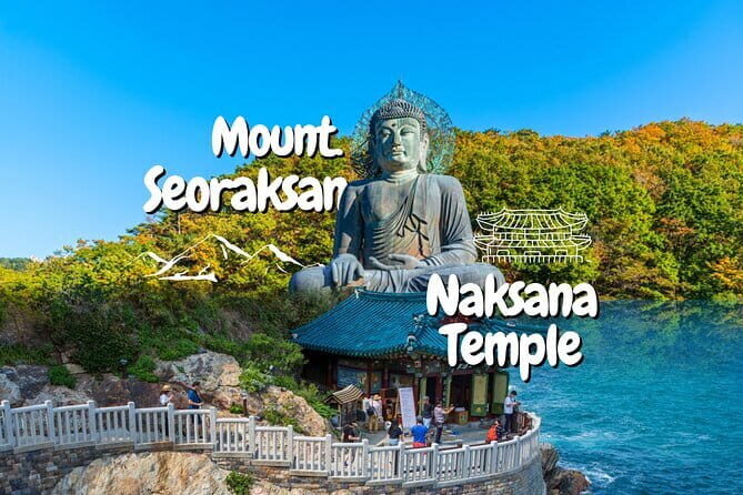 From Seoul: Private Day Tour to Gangneung - FAQ
