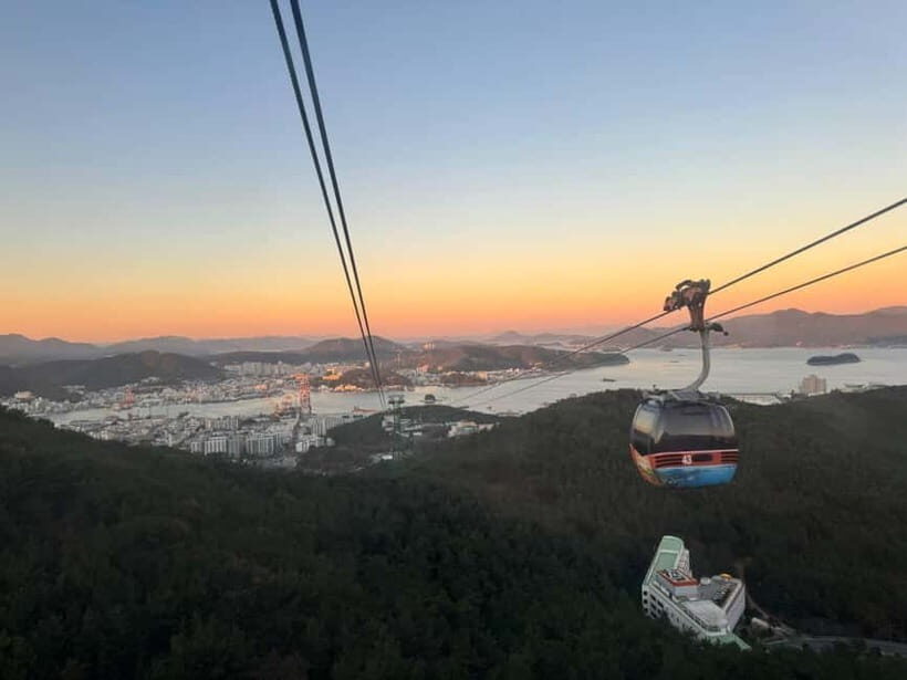 From Seoul: Tongyeong Anchovy 2 day Tour - FAQs