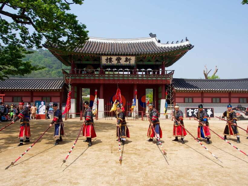 From Seoul: UNESCO Suwon Hwaseong Fortress Tour - Key Points
