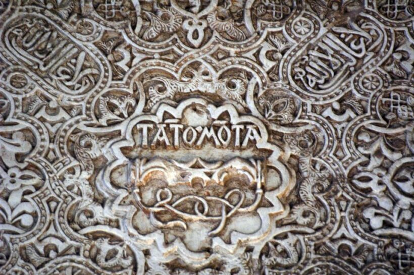 From Seville: Private Granada Day-Trip with Alhambra Visit - Who Should Consider This Tour?