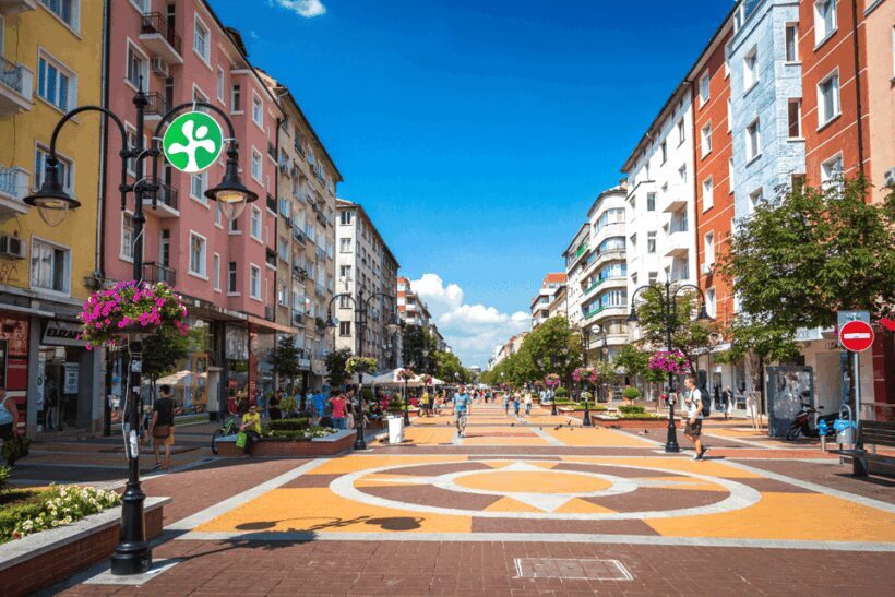 From Skopje: Full-Day Private Tour of Sofia, Bulgaria - Key Points