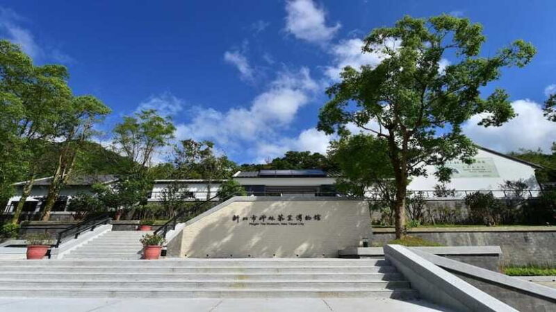 From Taipei: Thousand-Island Lake & Tea Museum Private Tour - Authentic Experiences and Travel Tips