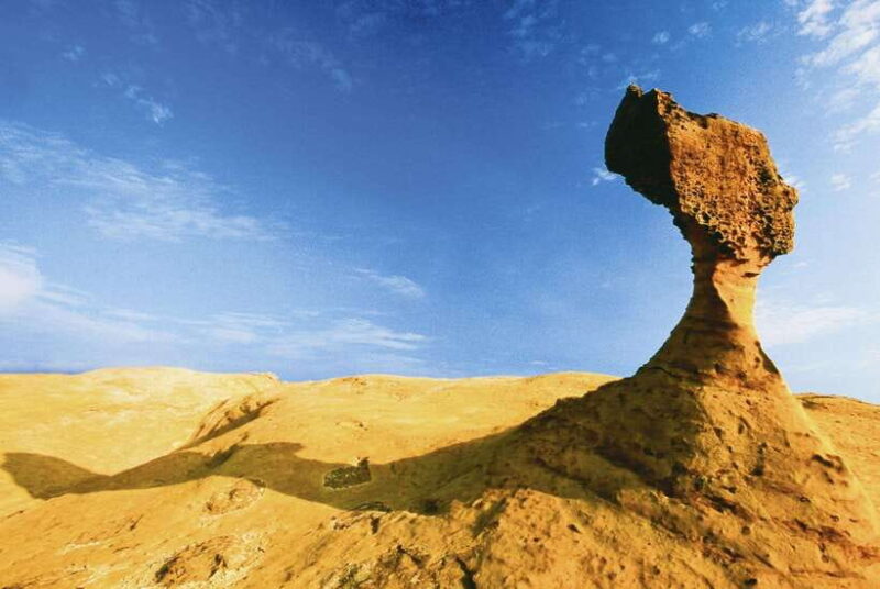 From Taipei: Yehliu, Jiufen, and Pingxi Day Tour - The Sum Up