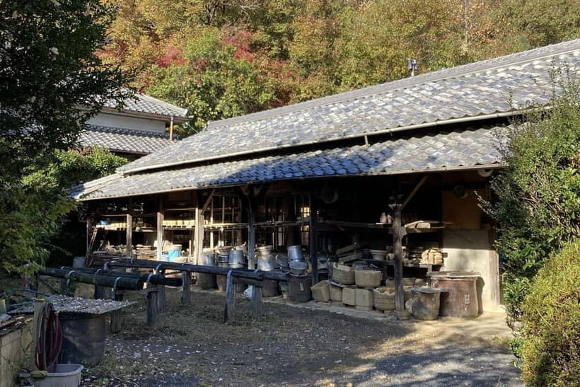From Tajimi: History of Mino Ware E-Bike Tour and Lunch - FAQ