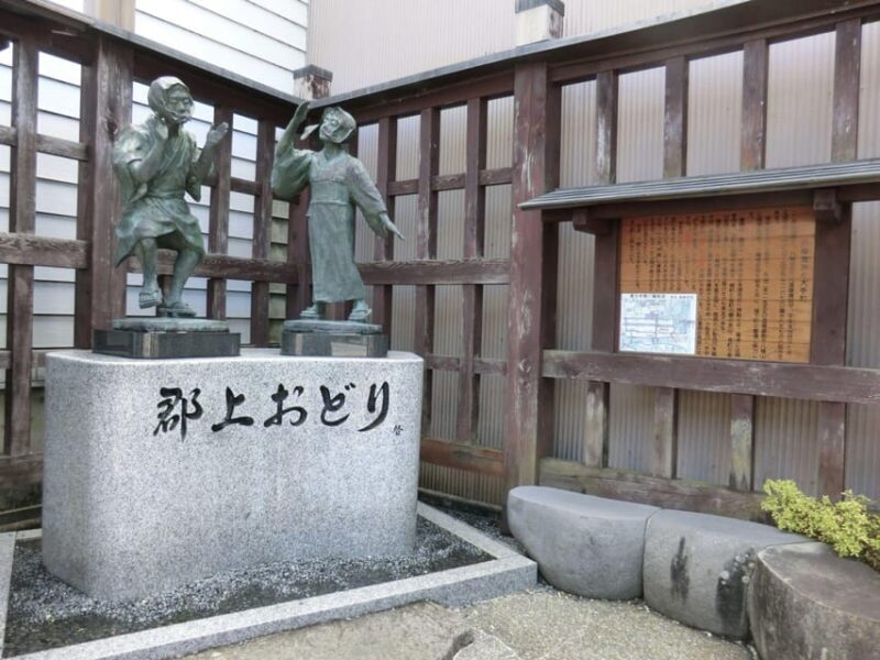 From Takayama: Gujo Hachiman -History, Traditions and Crafts - Visiting Gujo Hachiman Castle