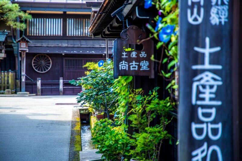 From Takayama: Immerse in Takayamas Rich History and Temple - Itinerary Highlights