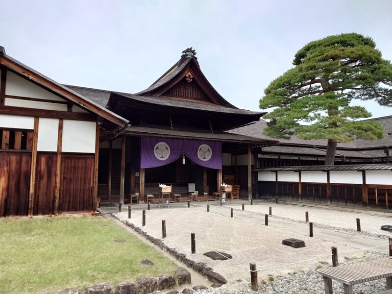 [FROM TAKAYAMA] Private Takayama & Shirakawa-go - Exploring Takayama Jinya
