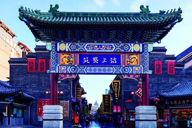 From Tianjin Cruise Port: Private 2-Day Beijing Highlights Tour - FAQ