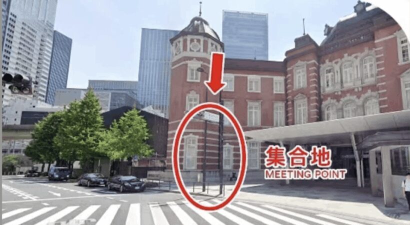 From Tokoyo - Mount FUJI Classic Highlight Joiner Day Tour - Frequently Asked Questions
