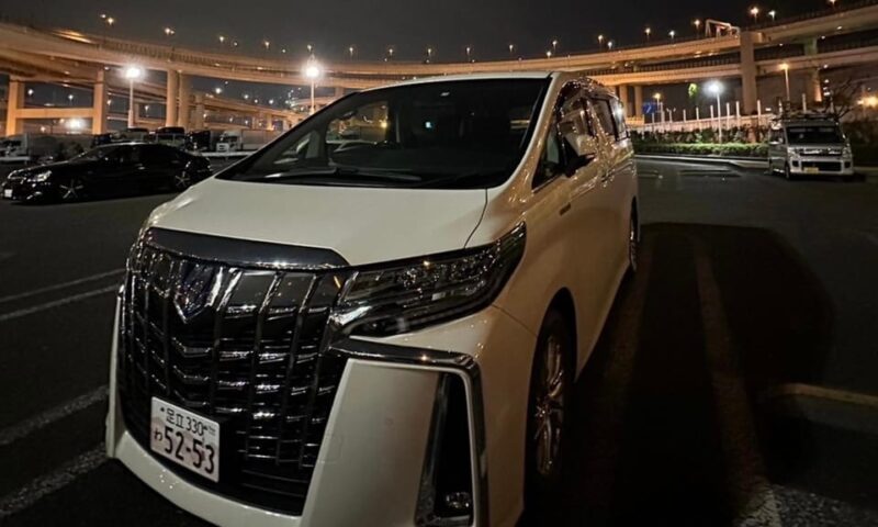 From Tokyo: Daikoku Parking, Tokyo Tower and Yokohama - Destinations Included