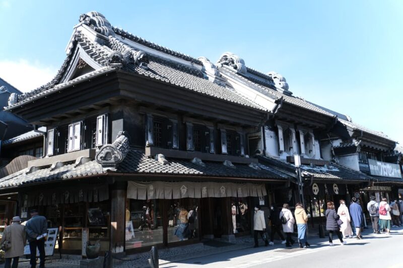 FROM TOKYO - EXPLORE LITTLE EDO & CRAFTS WALKING TOUR - Important Links