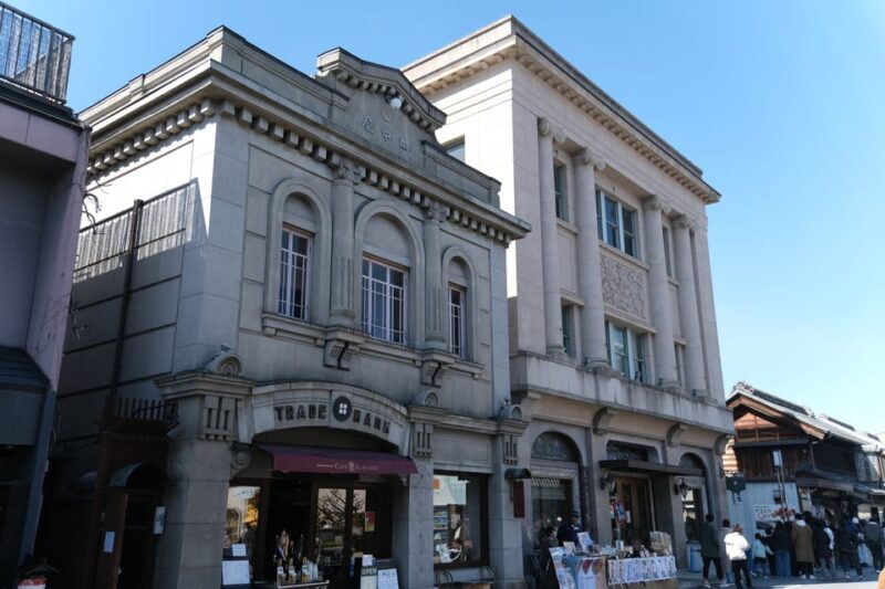 FROM TOKYO - EXPLORE LITTLE EDO & CRAFTS WALKING TOUR - Frequently Asked Questions