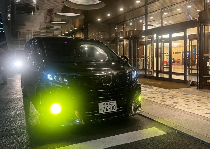 From Tokyo: Fuji Mountain Area - FujiQ - Lake Kawaguchiko - Chureito Pagoda - Mount Fuji Exploration