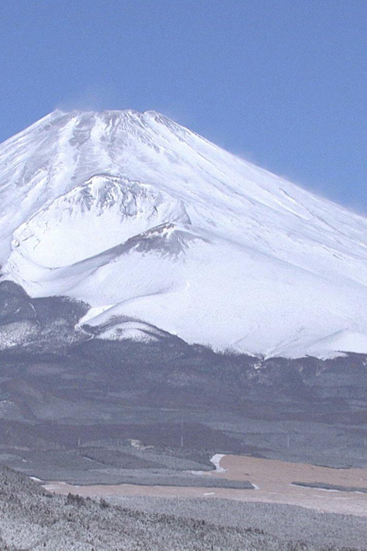 From Tokyo: Fuji Mountain Skiing and Hot Spring Day Trip - Pricing and Inclusions