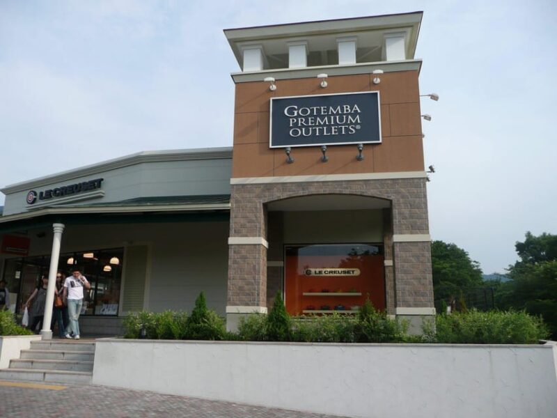 From Tokyo: Gotemba Premium Outlets & Lake Kawaguchi Tour - Key Points