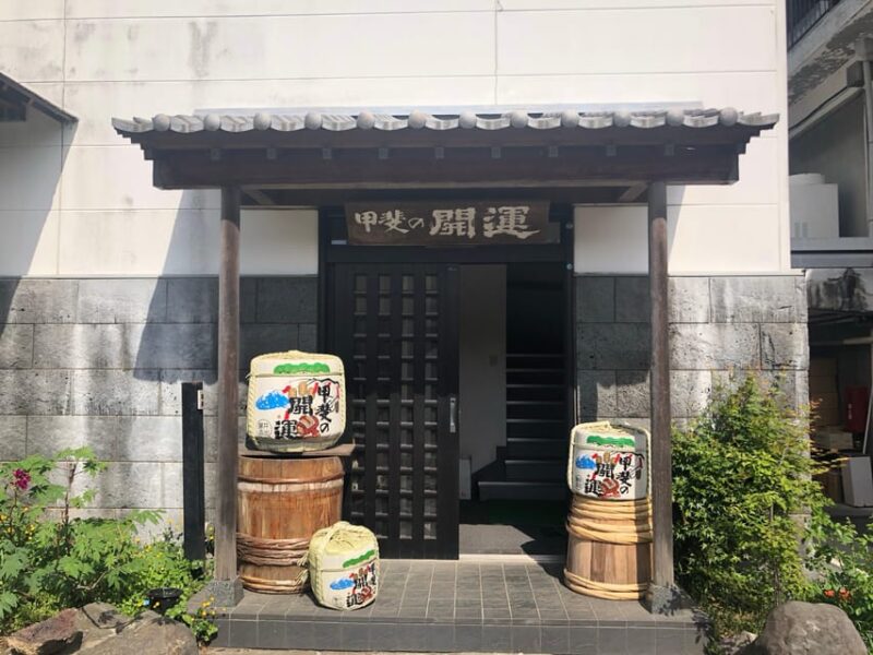 From Tokyo: Mount Fuji, Cruise and Sake Tour - The Swan Sightseeing Boat Cruise