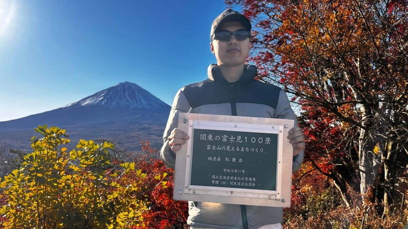 From Tokyo: Private Sunrise & Scenic Tour to Mt Fuji - Final Thoughts