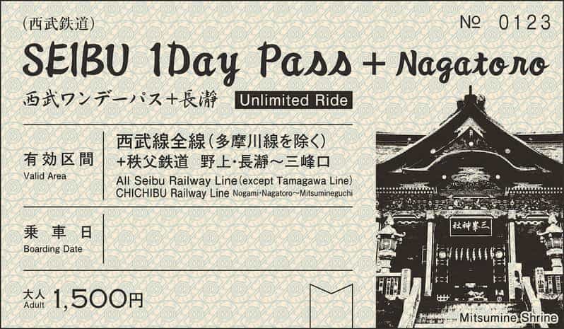 From Tokyo: Seibu Railway 1 Day Pass and Nagatoro - What To Expect: A Day of Diverse Experiences