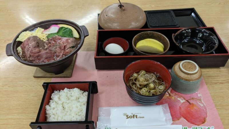 From Tokyo: Snow Monkey 1 Day Tour With Beef Sukiyaki Lunch - Preparing for the Tour