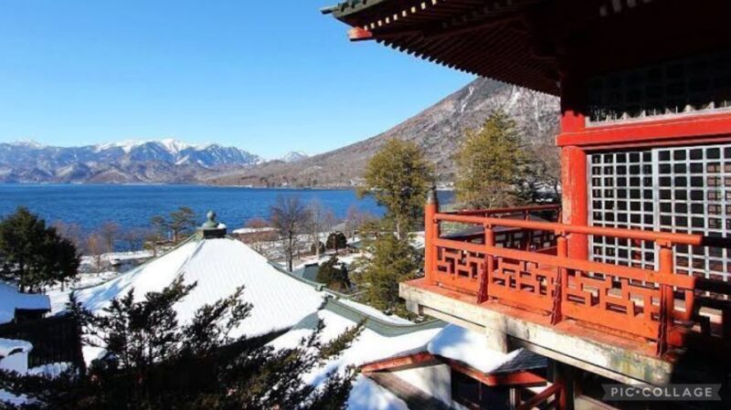 From Tokyo:Nikko Full Day Tour W/Hotel Pickup by Private Car - Transportation and Services