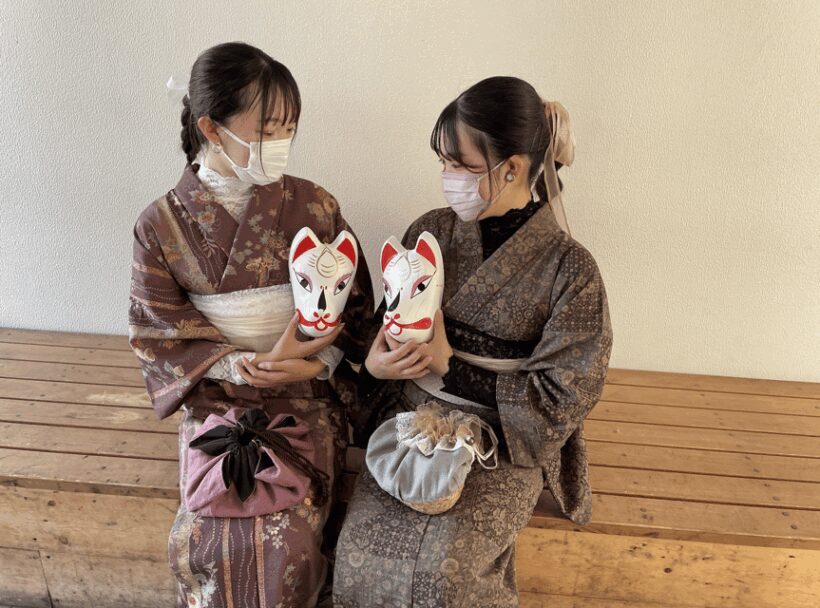 Fuji Plan - Kimono Experience and City Walk - - FAQs