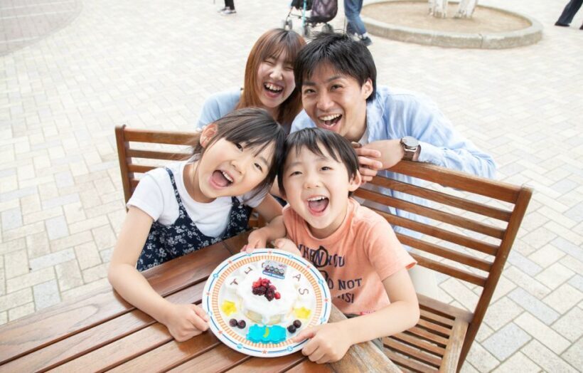 Fuji-Q Highland: Afternoon Pass (Non-Japanese Citizens) - Key Points