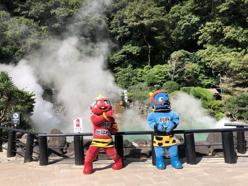 Fukuoka: Beppu Hells HotSpring, Frog Temple & Yufuin DayTrip - Swimming Restrictions and Age Limits