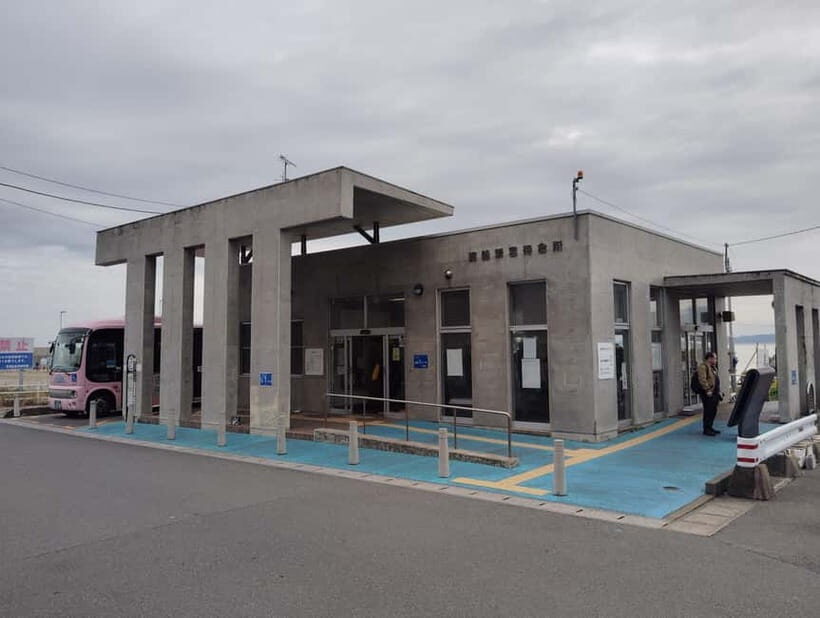 Fukuoka: Cat Island, Ainoshima Guided Tour with Ferry Ride - FAQs