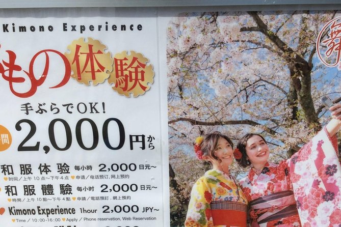 Fukuoka City Walking With Public Transport Sightseeing Tour - Tour Details