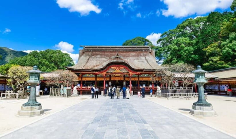 Fukuoka: Dazaifu Tenmangu 2-hour Guided Tour - Introduction