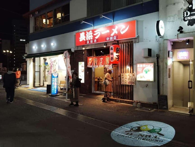 Fukuoka: Nakasu Yatai Food Tour with Hotel Transfers - Atmosphere and Authenticity