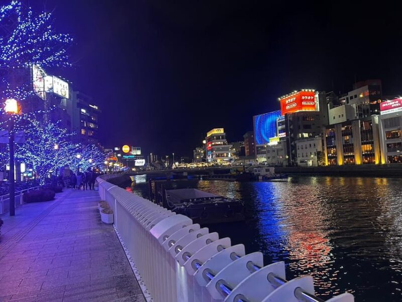 Fukuoka Night Cruise Tour - Highlights of the Experience