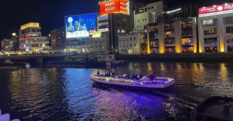 Fukuoka Night Cruise Tour - Itinerary Walkthrough