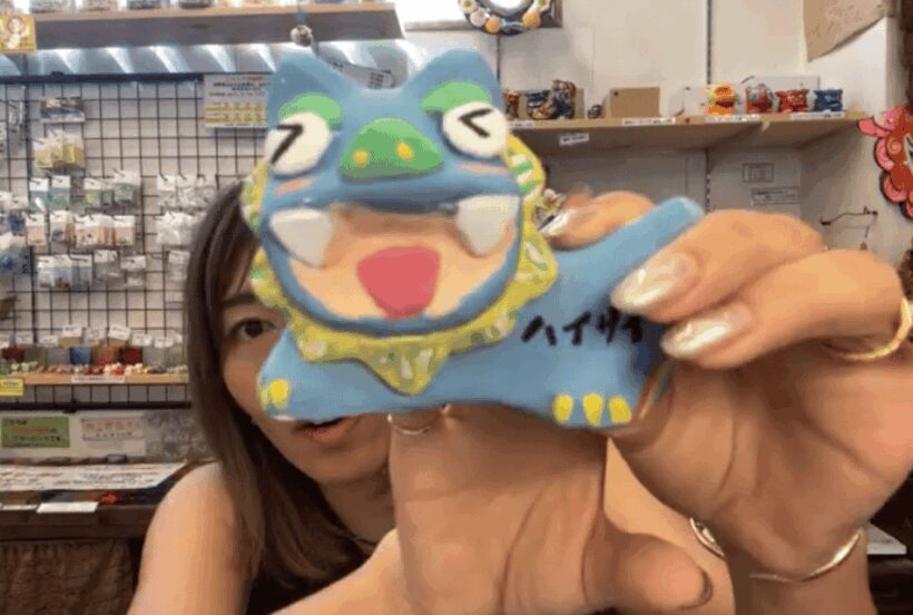 Fukuoka: Okinawa-Style Shisa Amulet Making Workshop - Who Should Consider This Experience?