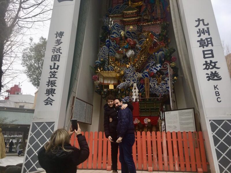 Fukuoka: Private Walking Tour With Local Guide - Key Points