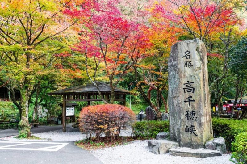 Fukuoka: Takachiho Gorge and Shrine Private Day Trip - Frequently Asked Questions