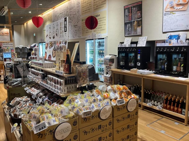 Fukushima : Daiichi Nuclear Power Plant Visit 2 Day Tour - Tour Experience