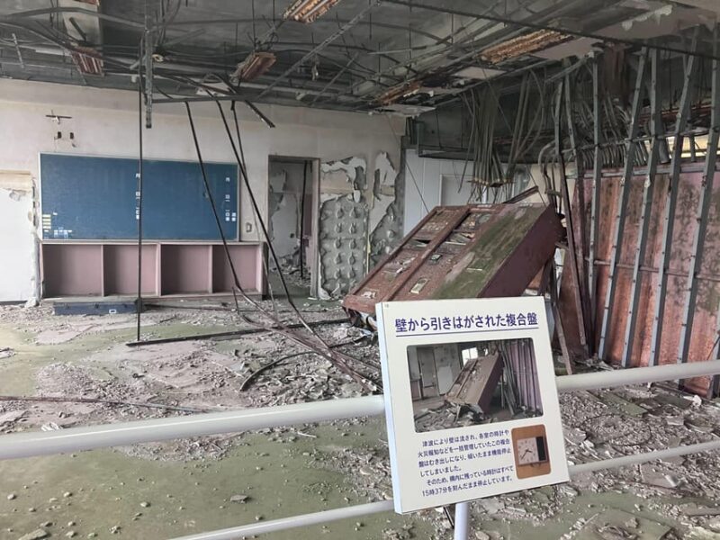 Fukushima : Daiichi Nuclear Power Plant Visit 2 Day Tour - Important Information