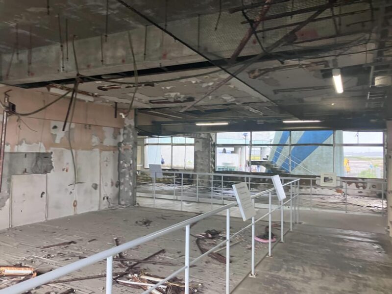 Fukushima : Daiichi Nuclear Power Plant Visit 2 Day Tour - Inclusion and Exclusions