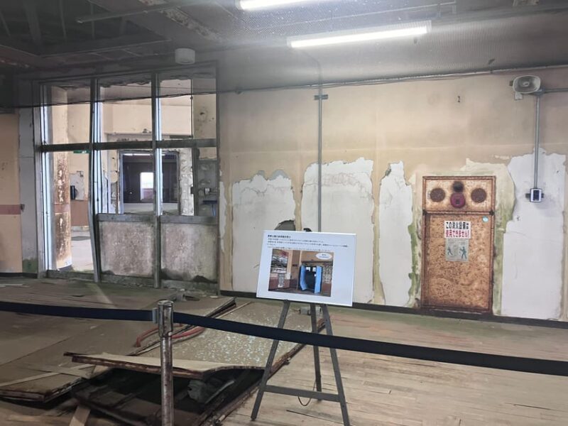 Fukushima : Daiichi Nuclear Power Plant Visit 2 Day Tour - Frequently Asked Questions