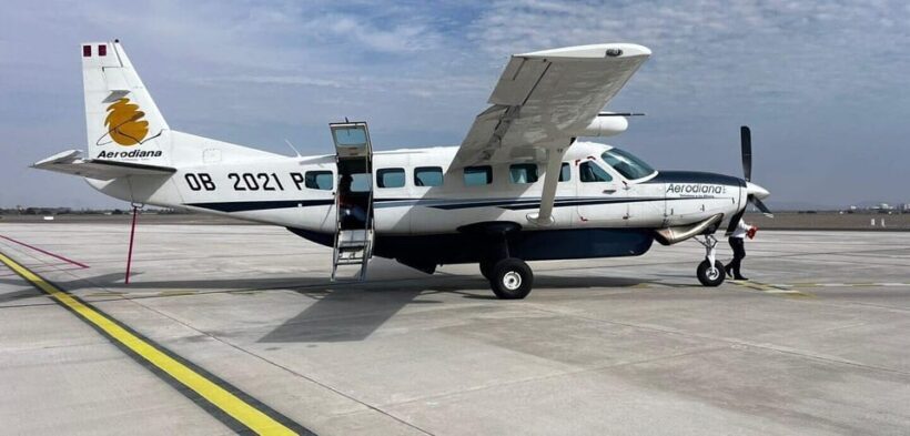 Full Day Ballestas Islands  Nasca-Nasca Lines Overflight - Introduction