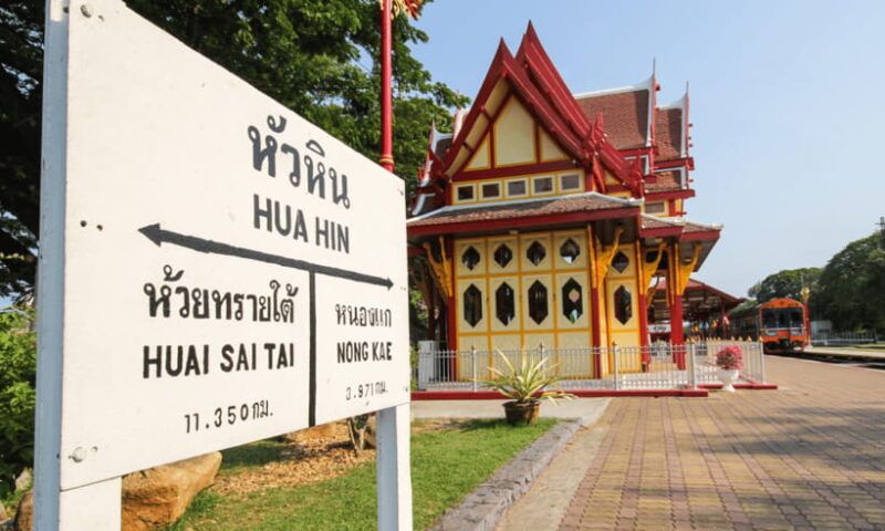 Full-Day Hua Hin : Discovery Guided Adventure with Luxury - Key Points