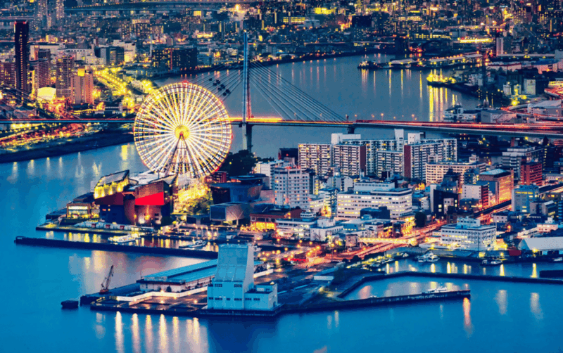 Full Day Private Osaka City Tour With Englishspeaking Guide - Frequently Asked Questions