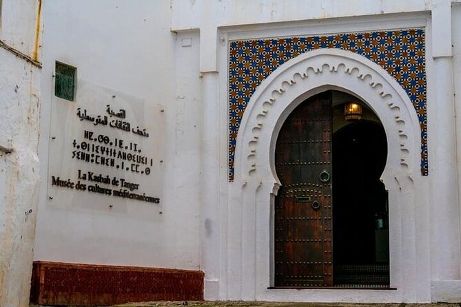 Full Day Private Tangier Tour From Malaga - Final Thoughts