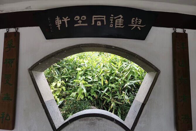 Full Day Private Tour Incredible Suzhou Highlight - Who Will Benefit Most from This Tour?